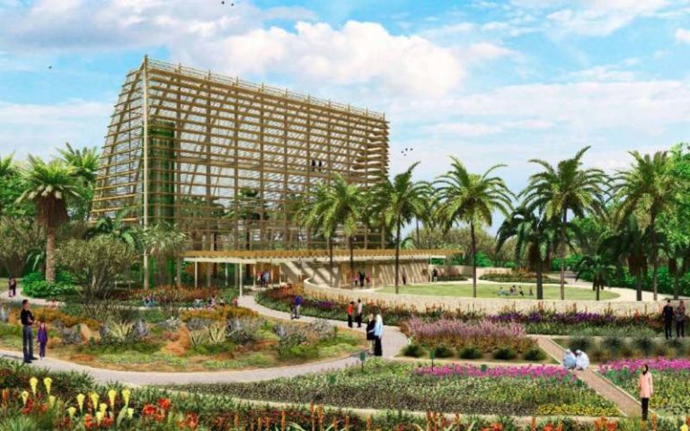 Umm Al Emarat Park – Basatin